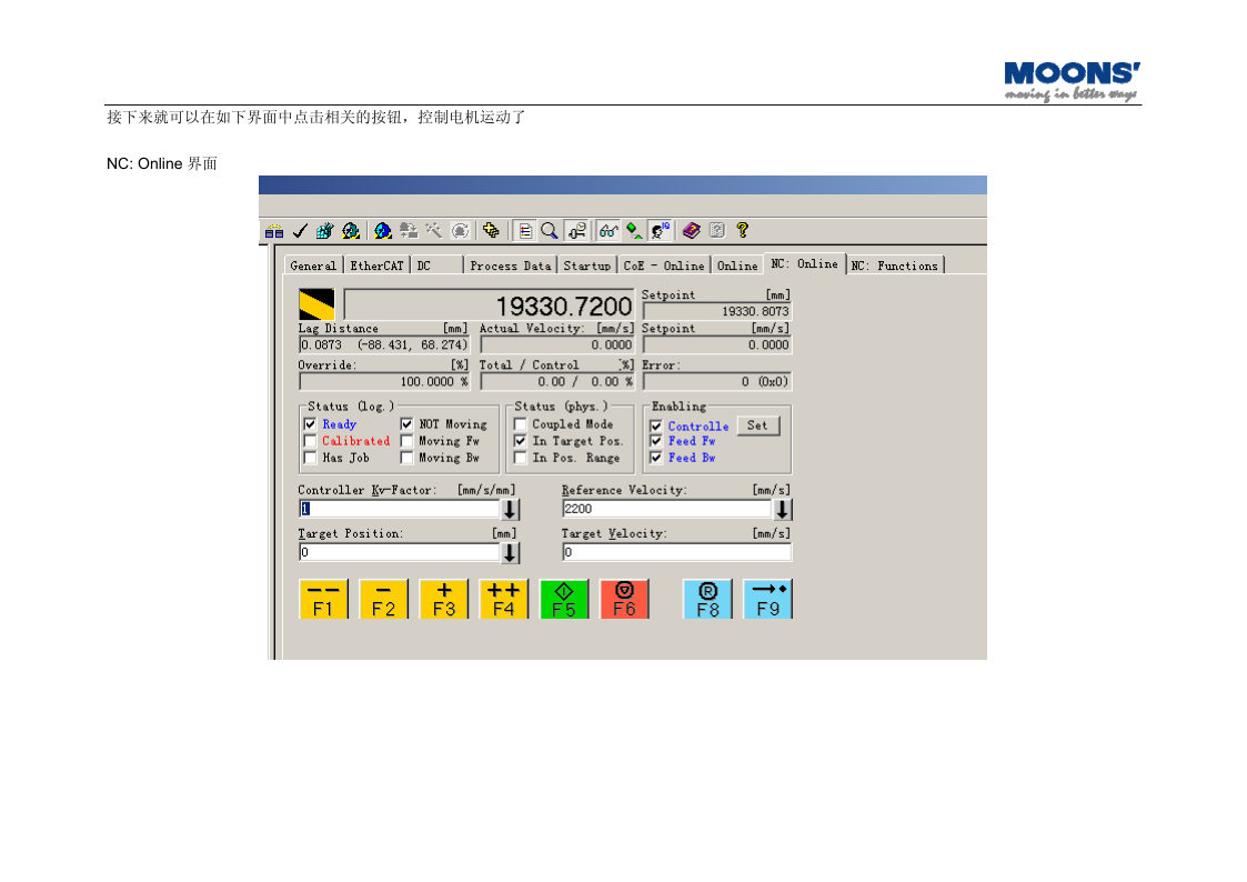 EtherCAT连接指南 与Beckhoff TwinCAT 2 - 无锡捷欣杰自动化科技有限公司